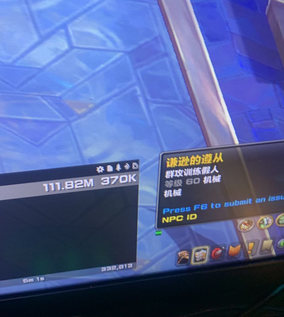 10.2 PTR 暗牧改动 NGA玩家社区