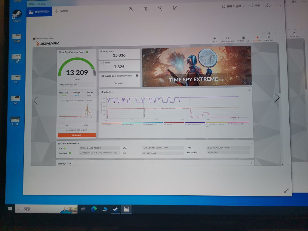 平心而论，4080真的有刚发布时舆论说的那么不堪吗 NGA玩家社区