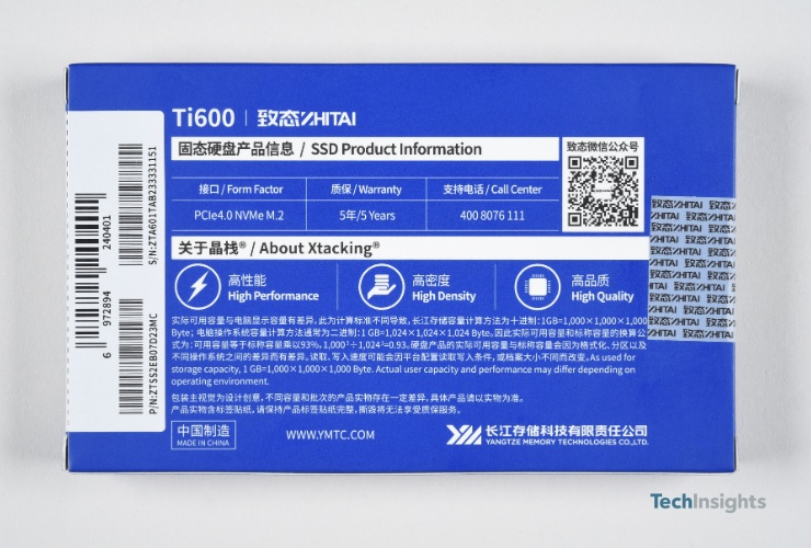 Techinsights：世界最先进3D NAND被发现在YMTC最新产品上 NGA玩家社区