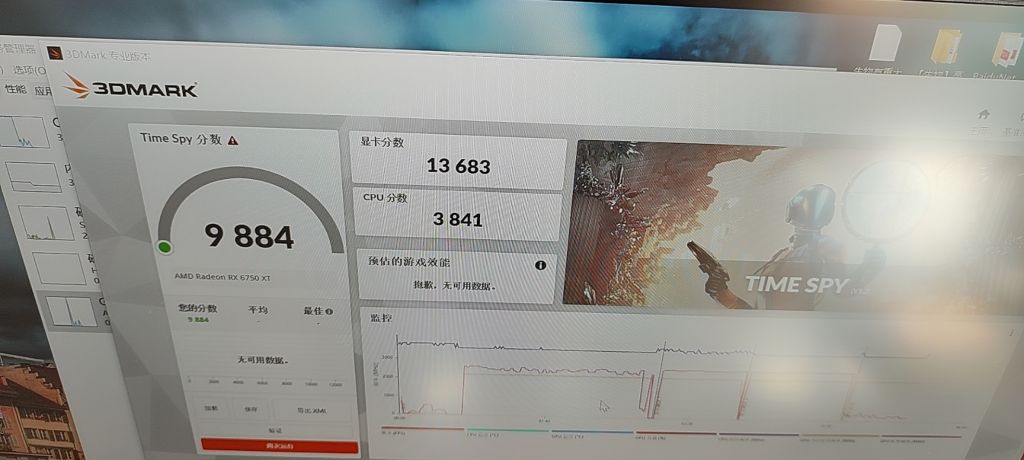 r5 3600升级什么cpu比较好? NGA玩家社区