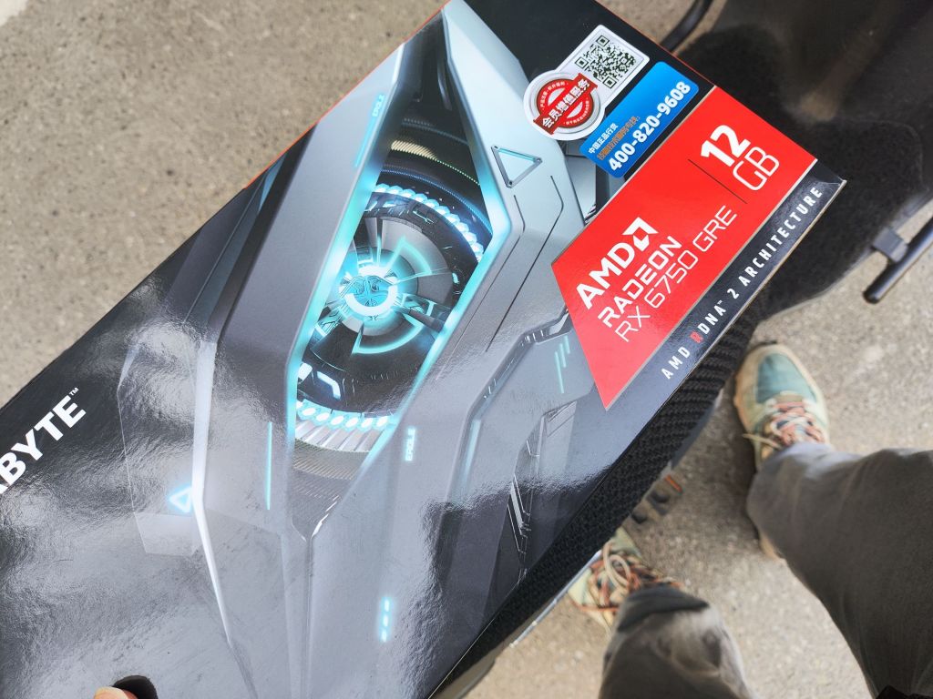 6750ger上得了2k吗？ NGA玩家社区