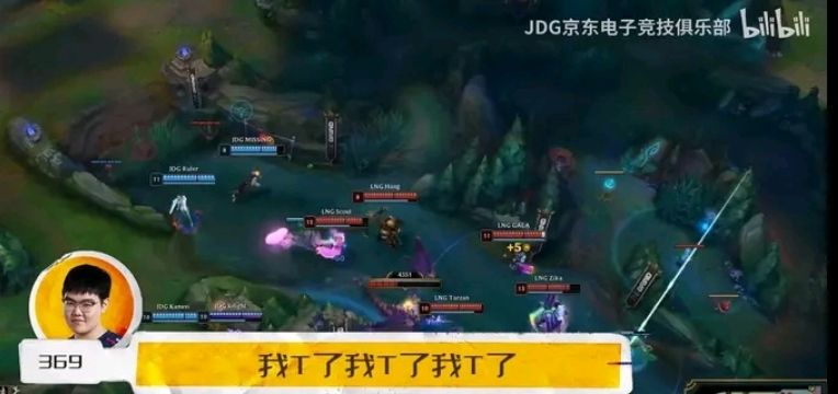 [本赛区赛事]看了369指挥 感觉jkl没说错 NGA玩家社区