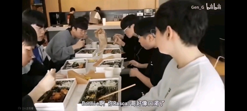 [国际赛事]看jdg的纪录片发现了一个传奇地点 NGA玩家社区