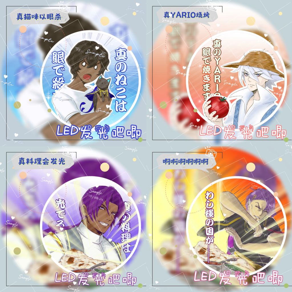 [艺术审美A][理性蒸发A+]收到bgo的2.4明信片了 NGA玩家社区