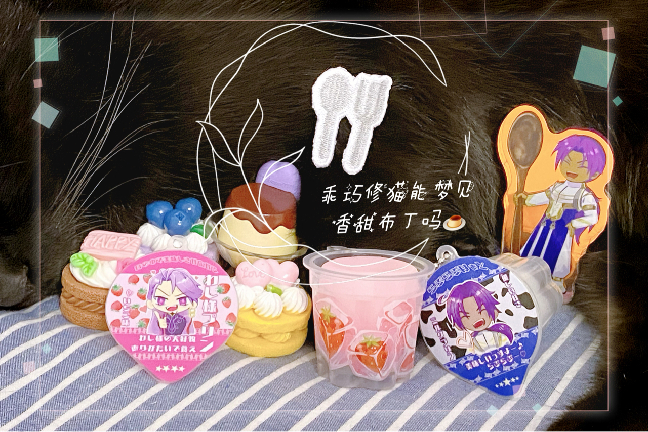 [艺术审美A][理性蒸发A+]收到bgo的2.4明信片了 NGA玩家社区