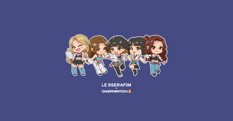 [联赛闪送·1025] OW2联动顶流女团LE SSERAFIM，各大OWL战队呢？ NGA玩家社区