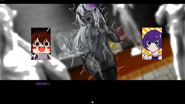 [黄油归猴]推荐OVER·DeviL：圣石少女篇 178