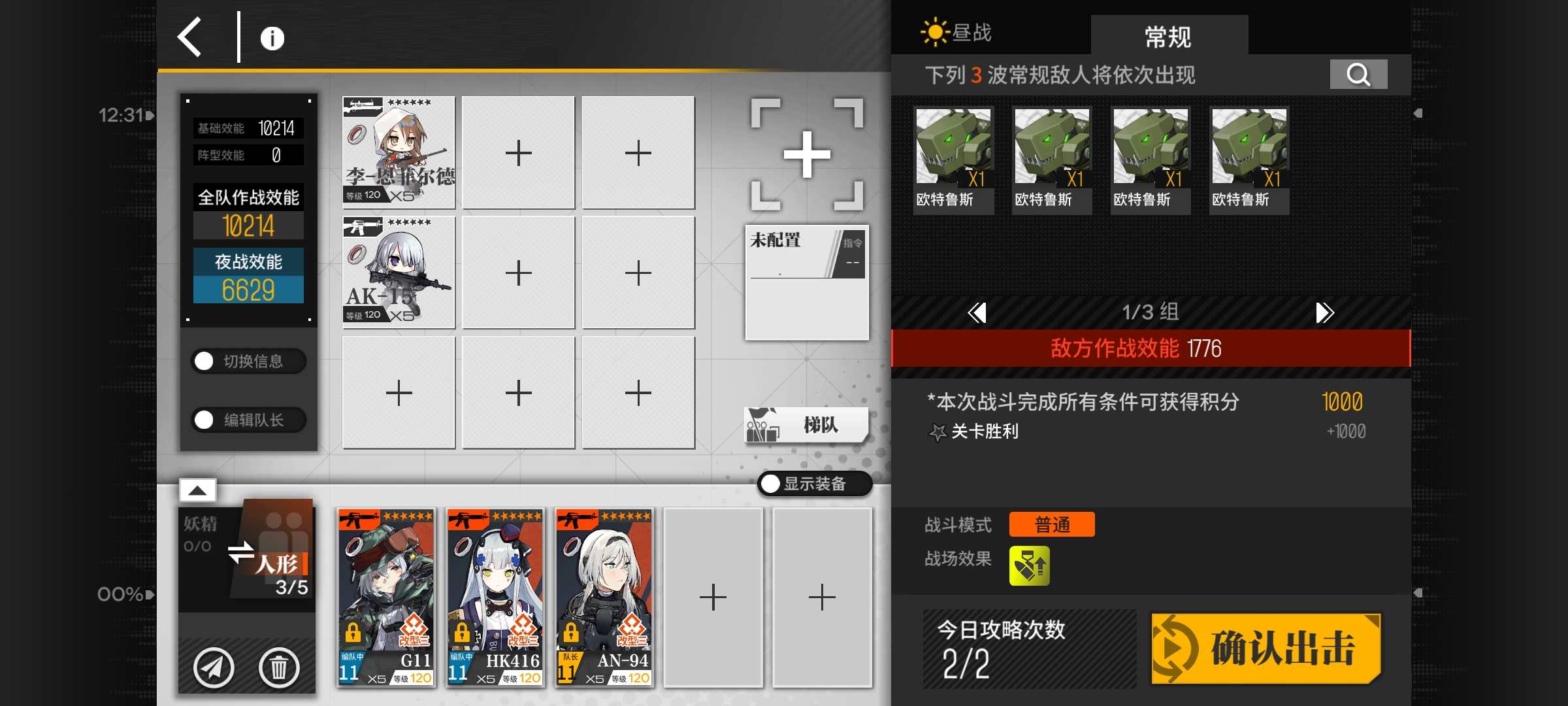 [战区水]ymfm NGA玩家社区