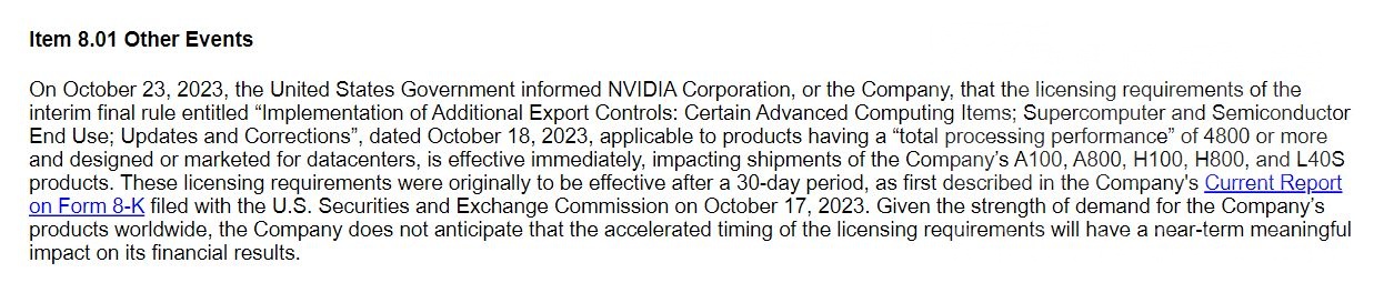 4090又能卖了 178