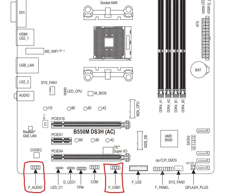 B550屌丝三号的前面板插槽都好难插啊 NGA玩家社区