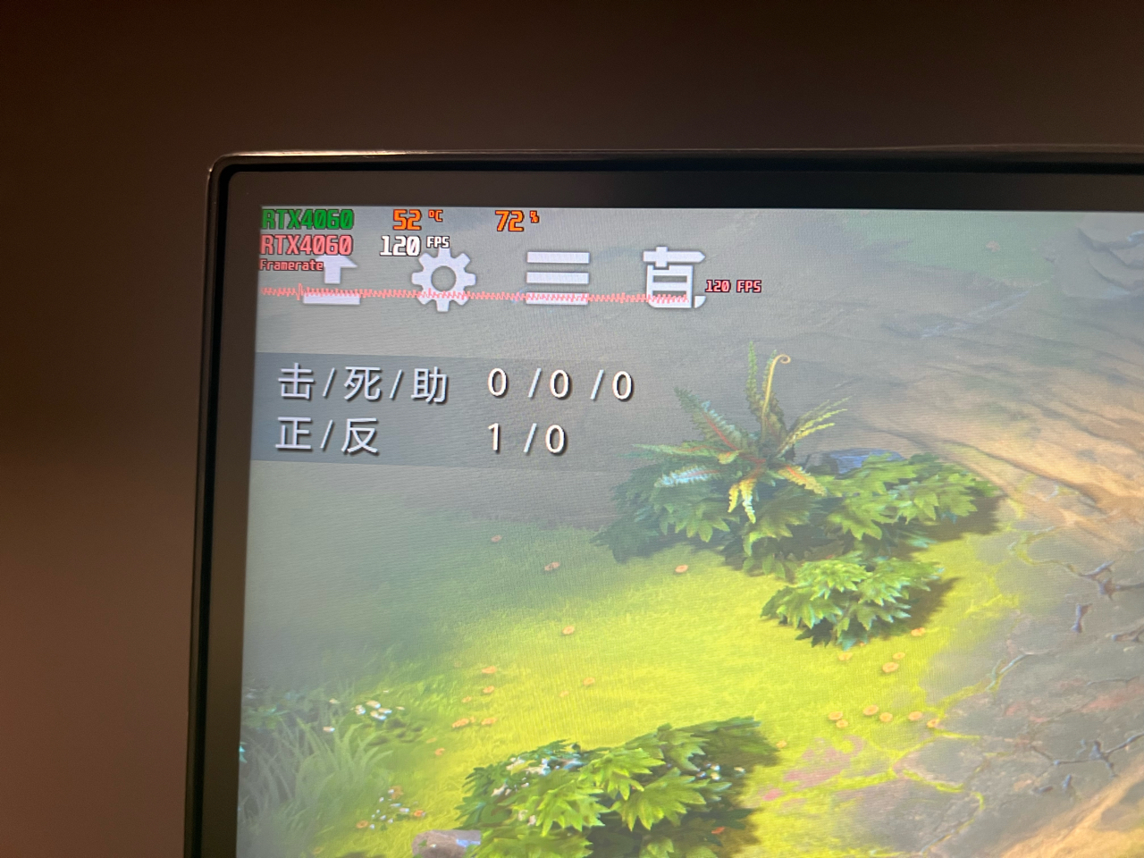 说好的70ti是4k入门呢？我用4060也体验良好。我们是不是有些性能焦虑了？ NGA玩家社区