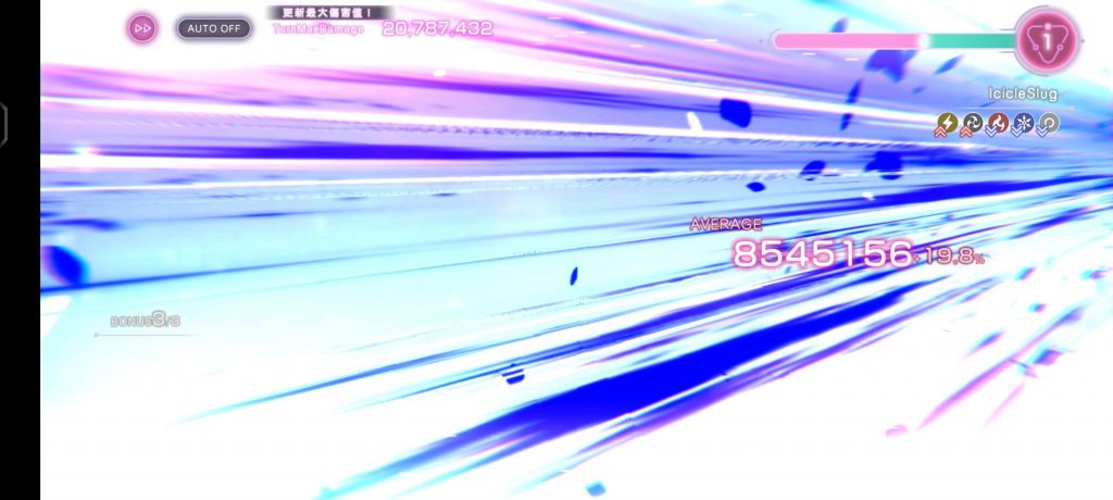 [破事氵] 话说这期boss有没有aoe出分更高的说法？ 178