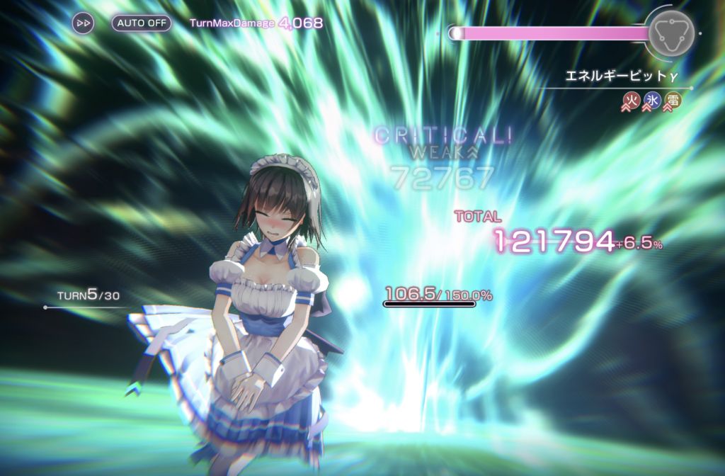 [破事氵] 话说这期boss有没有aoe出分更高的说法？ 178