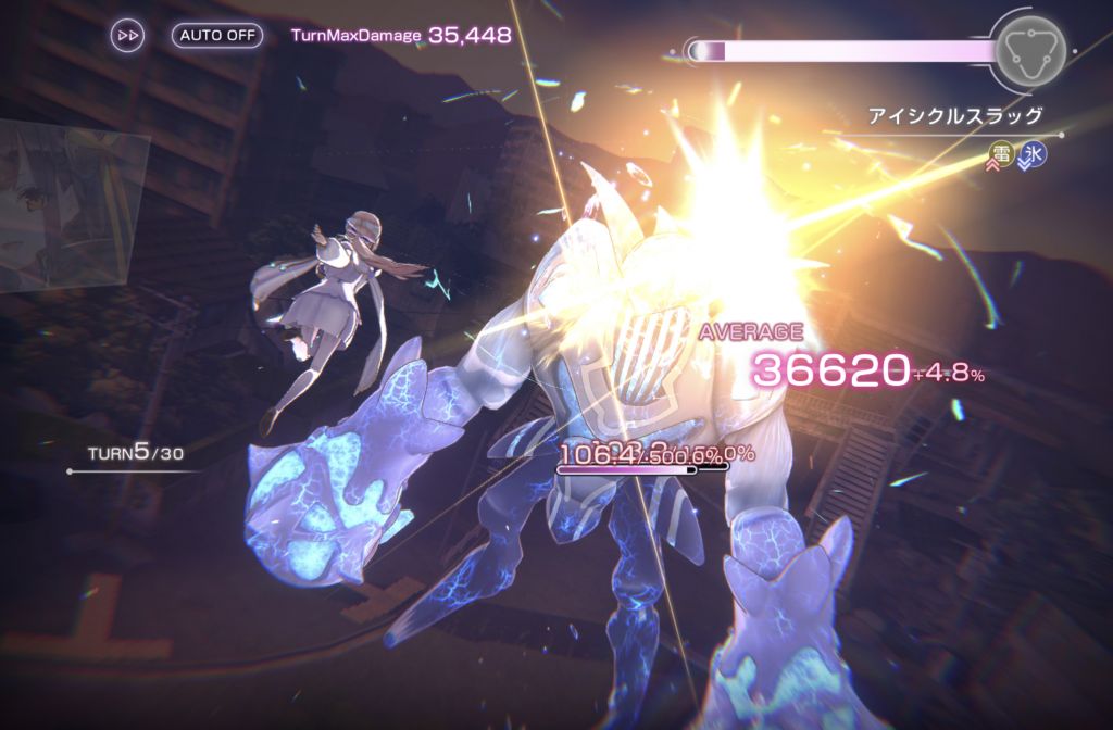 [破事氵] 话说这期boss有没有aoe出分更高的说法？ 178