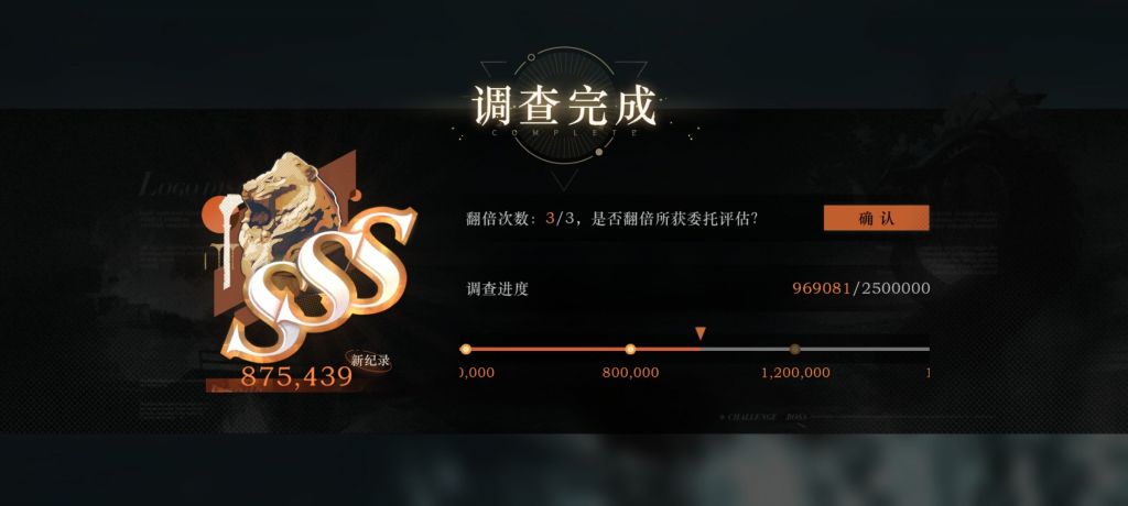 [闲谈交流]37红弩箭牙仙远旅，鬃毛邮报SSS NGA玩家社区