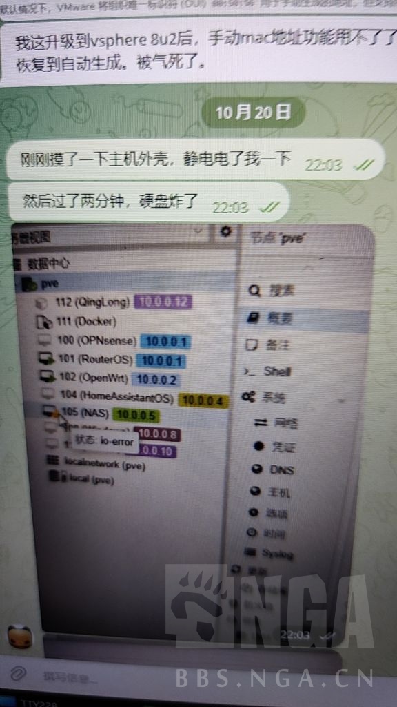 求大佬推荐2t固态硬盘 178