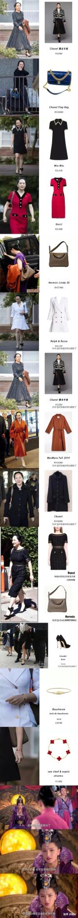 小米14真不错 CPU和GPU性能提升30% 还有纯国产自研系统 178