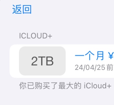 已出1111111111111111111 NGA玩家社区