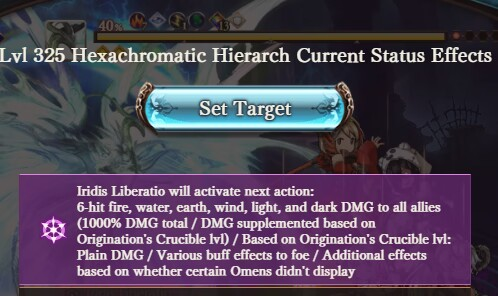 [闲聊杂谈] 天元40%buff规律 NGA玩家社区