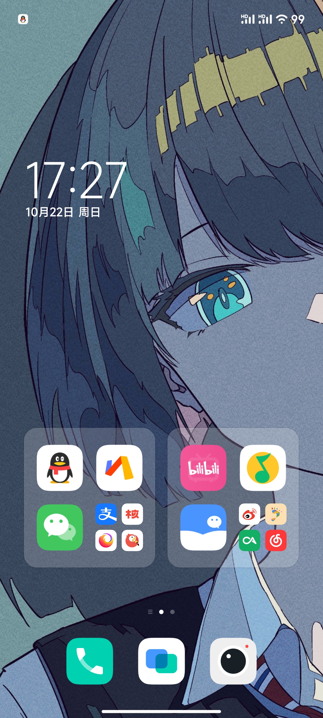 MIUI真的是一坨狗屎 NGA玩家社区