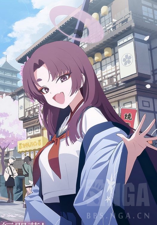 [闲聊杂谈] Vol5百花缭乱篇实装前整理一下已知的信息 NGA玩家社区