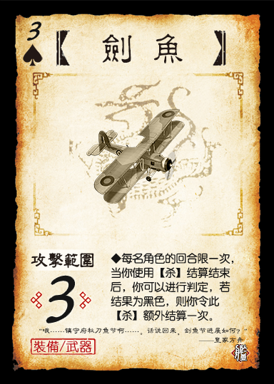 [肝胆涂地]舰娘大法好！舰队collection快速入门指南改二 NGA玩家社区