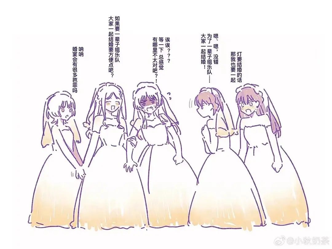 催眠app的最大上限其实只有三人.jpg NGA玩家社区