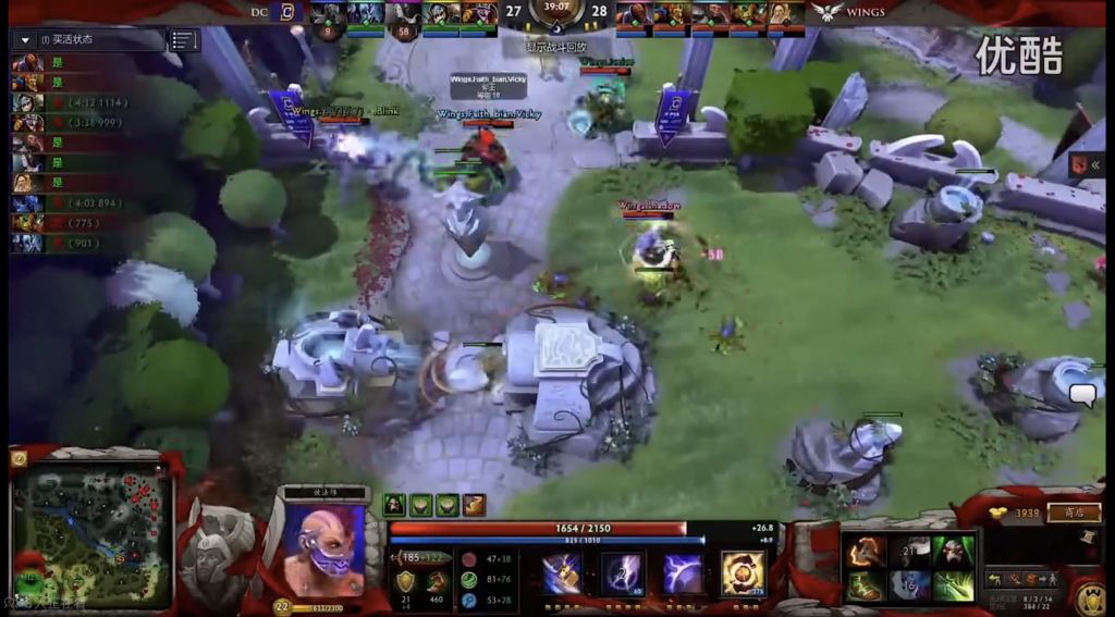 重看ti6决赛，突然发现dota到现在属性和经济膨胀是真的厉害 NGA玩家社区