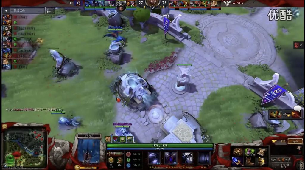 重看ti6决赛，突然发现dota到现在属性和经济膨胀是真的厉害 NGA玩家社区