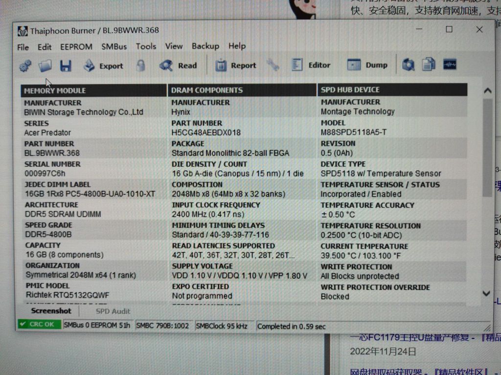 7800x3d是不是开不了6600内存频率？ NGA玩家社区