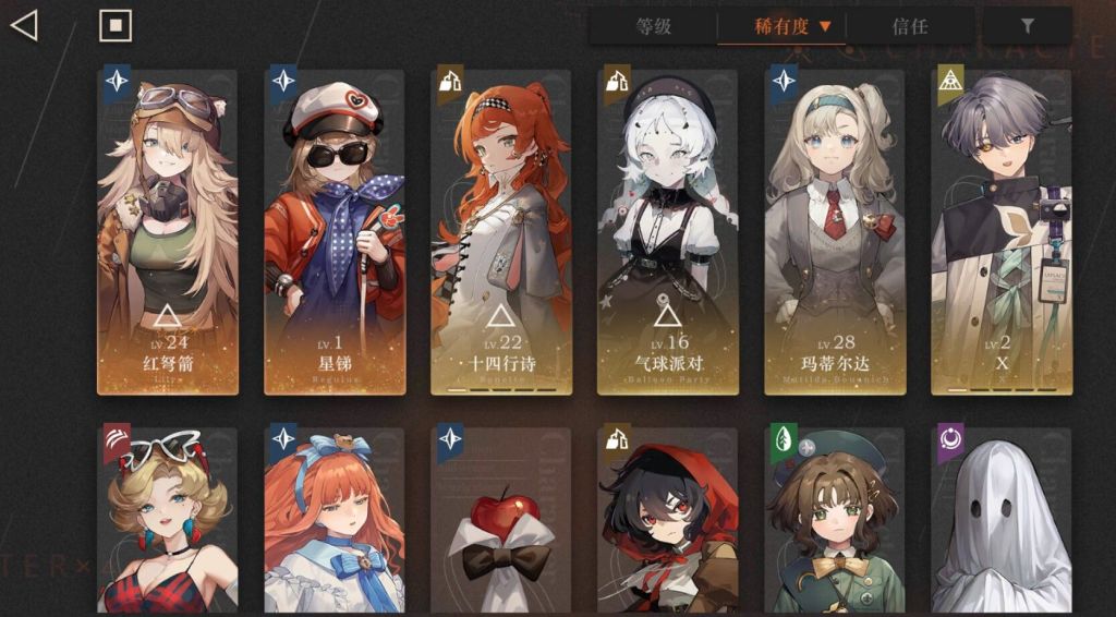 [提问求教]看看box,抽4up还是37 NGA玩家社区