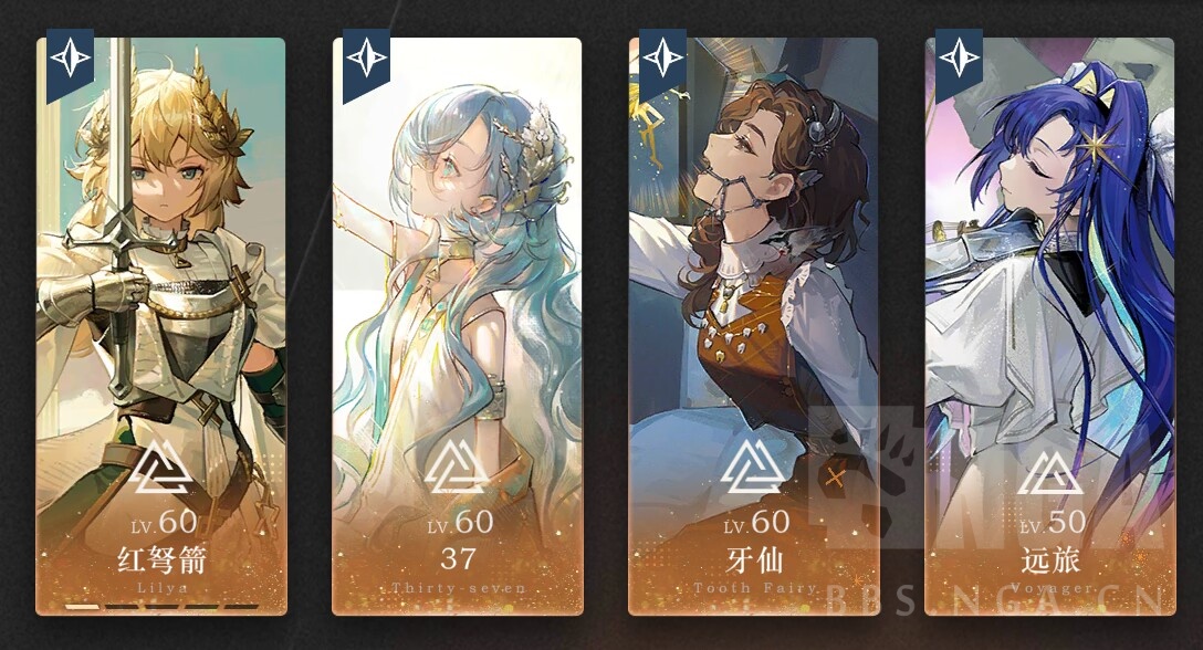 [心得分享] 全0塑，红37牙仙远旅，SSS NGA玩家社区