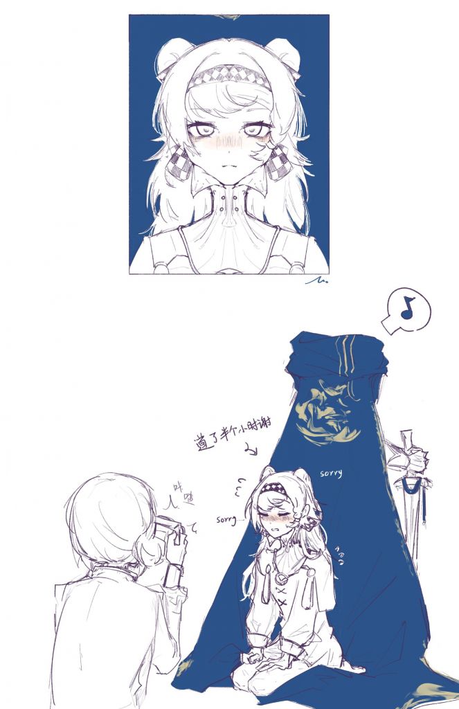 [同人创作]在箱内临时发现忘记拍证件照了belike NGA玩家社区