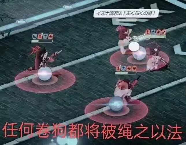 更新！69级两刀EX黑白130 NGA玩家社区