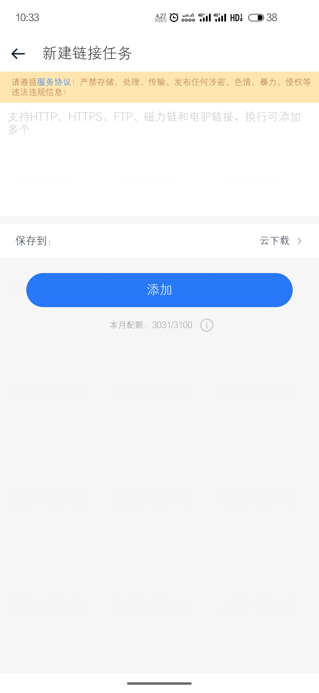 115，115，115，听你们说了很多年了，到底好在哪里？关键资源从哪里来？ NGA玩家社区