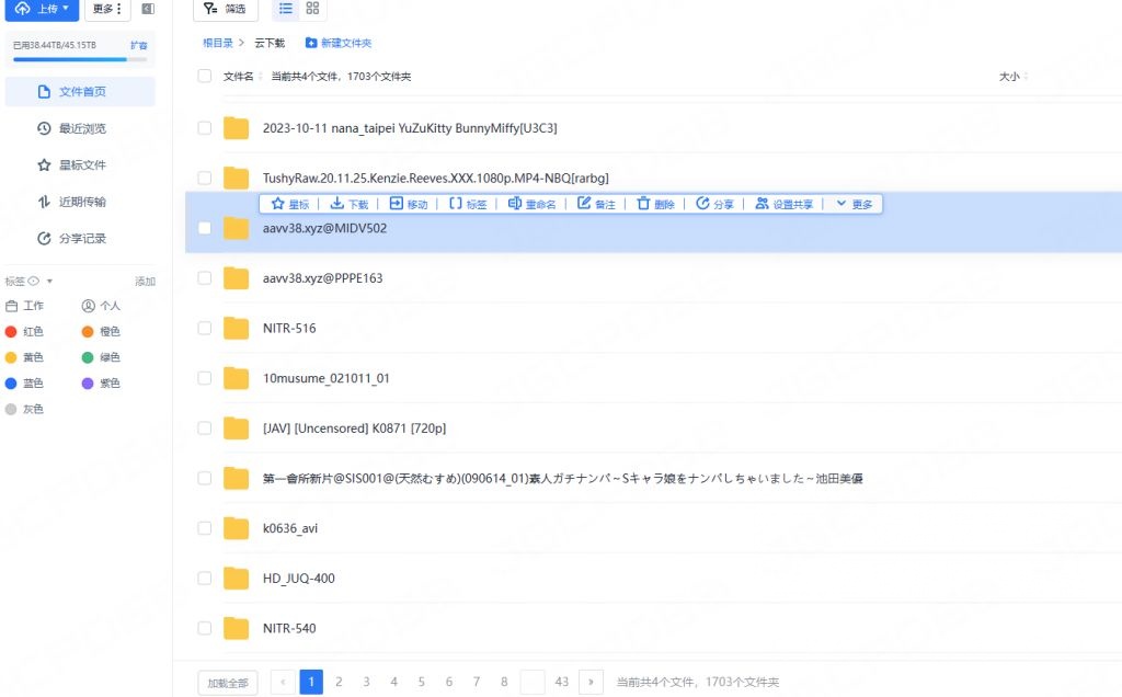 115，115，115，听你们说了很多年了，到底好在哪里？关键资源从哪里来？ NGA玩家社区