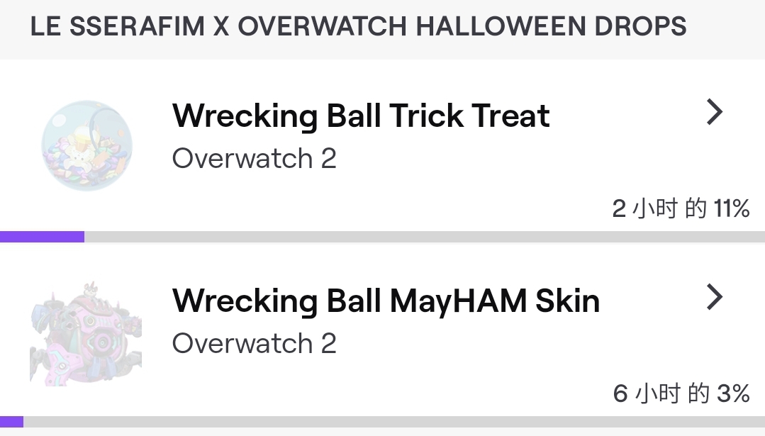 [活动]twitch直播新掉宝出了 NGA玩家社区