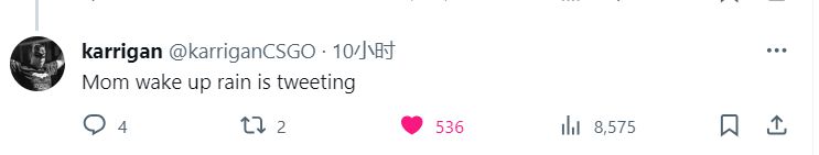 faze队员推特整蛊动态 NGA玩家社区