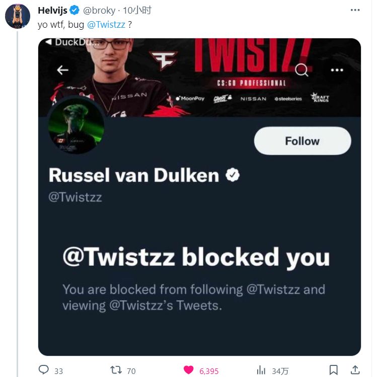 faze队员推特整蛊动态 NGA玩家社区