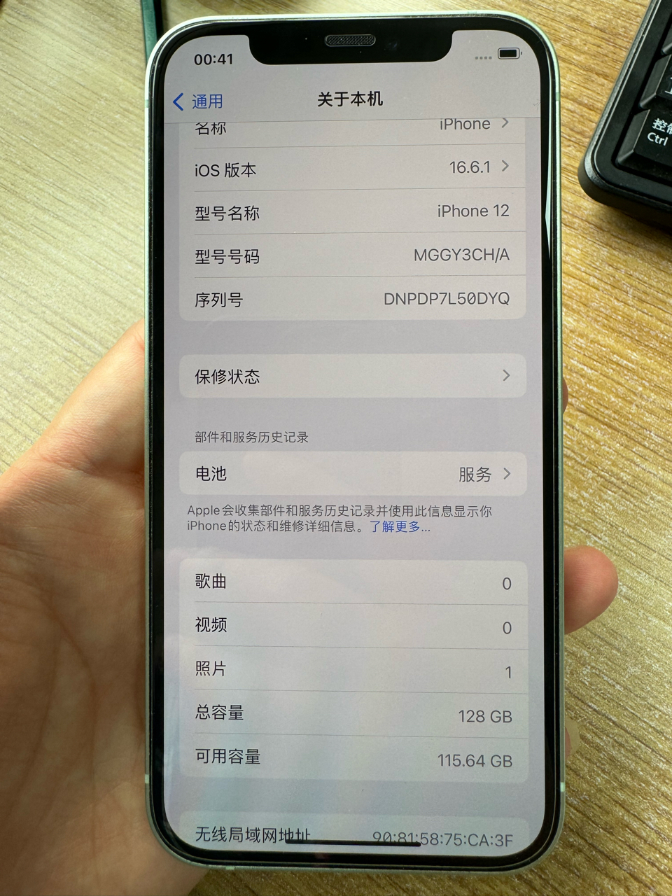 出国行iphone12，128G 178