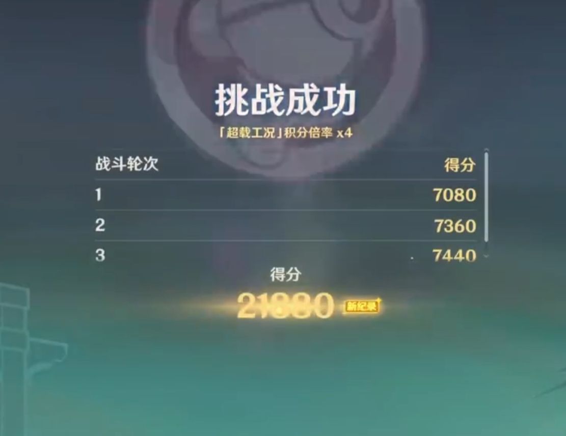 [游戏杂谈] 五天活动打完了，总结：砂糖武装YYDS 178