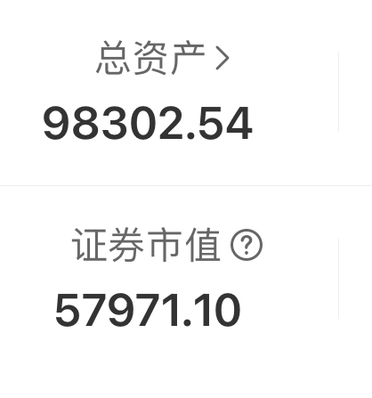 裂开了，xdm NGA玩家社区