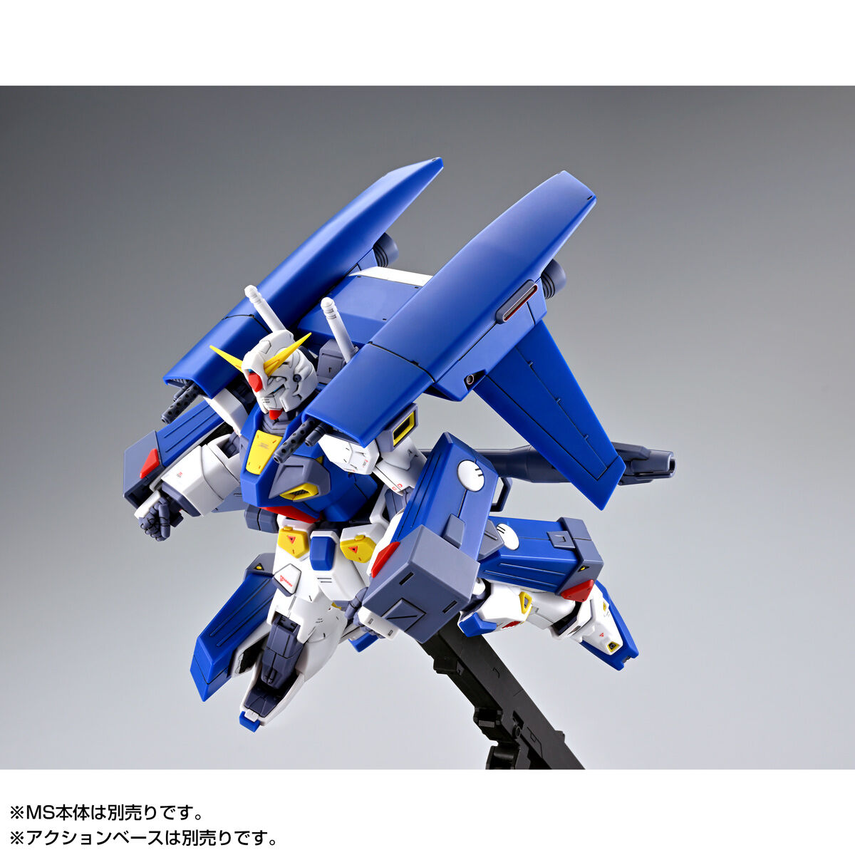 [新闻资讯] PB限定 MG 1/100 高达F90 任务背包 A型&L型 178