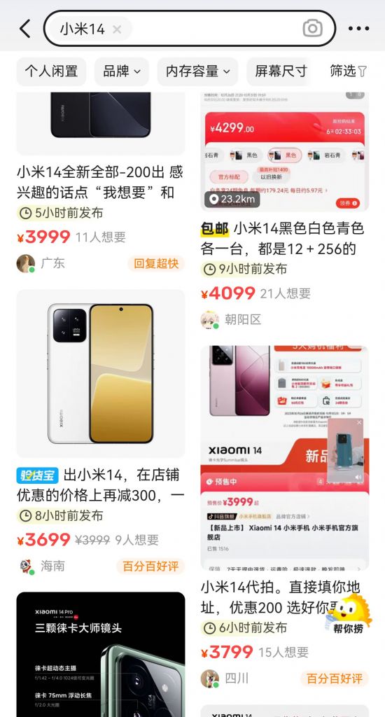 白抢了？…… NGA玩家社区