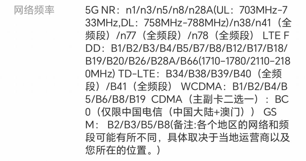 暴论一下:我选 iphone NGA玩家社区