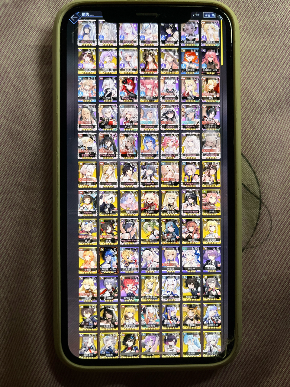 或许是bug(？ 178