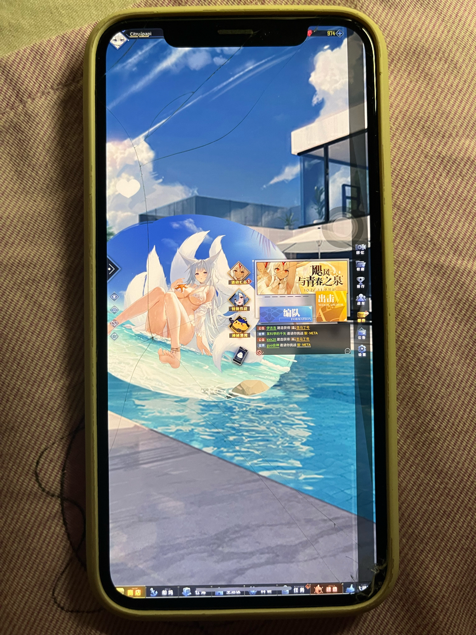 或许是bug(？ 178