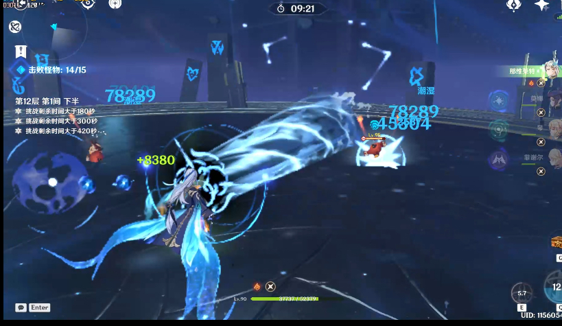 [roll](已截止)这期12-1打进60s的roll个月卡(30r) NGA玩家社区