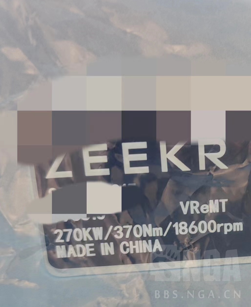 围绕001FR的公示数据反推一下001FR与24款001(更新007) NGA玩家社区