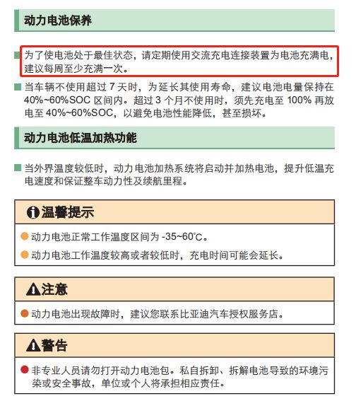 10-13W的油车有推荐的吗 NGA玩家社区